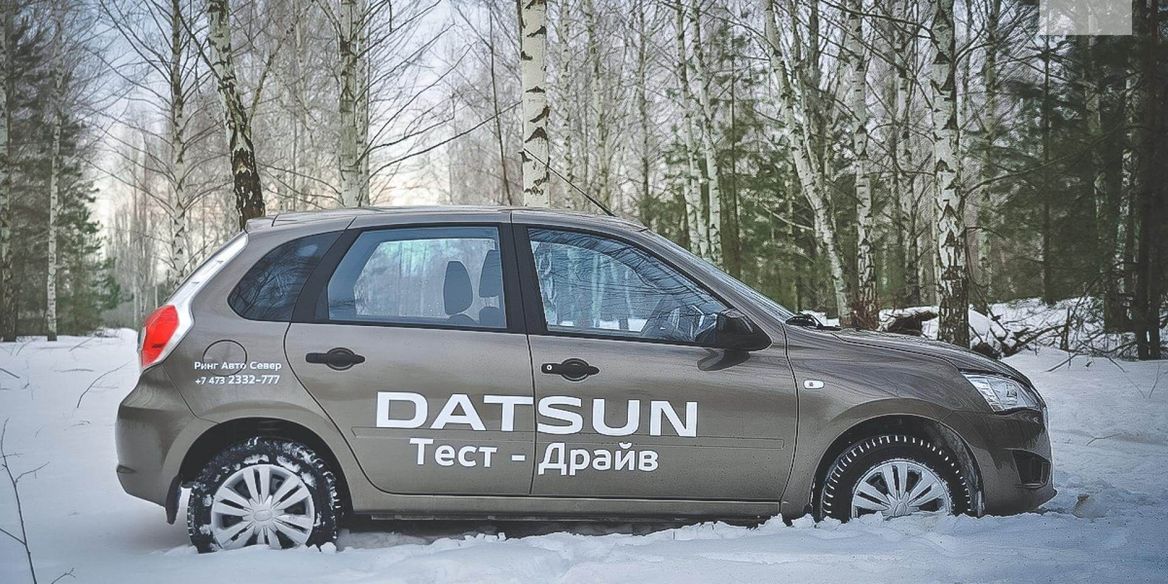 Datsun Mi Do 2023-2024г, купить Датсун Ми-До в Москве (id:186 ...